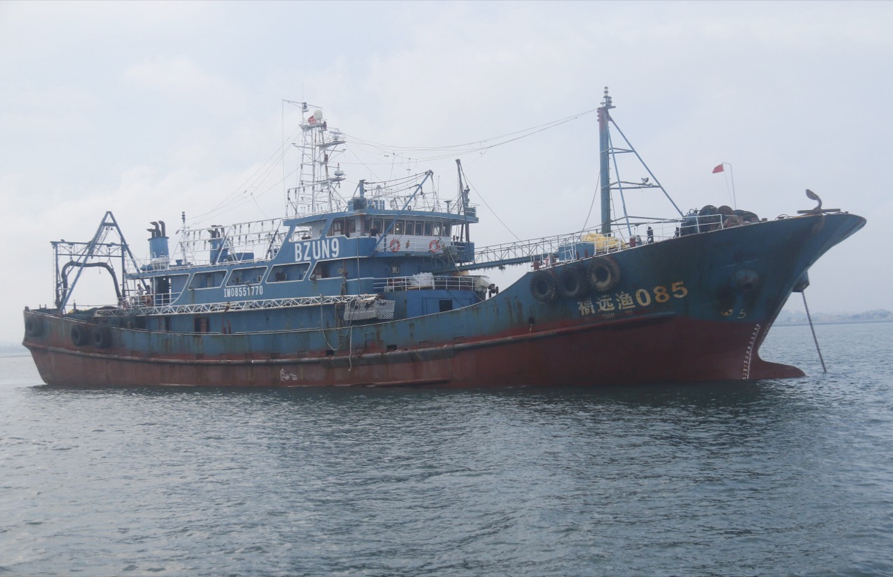 Fu Yuan Yu 085 | Vessels | Bait-to-Plate | The Outlaw Ocean Project