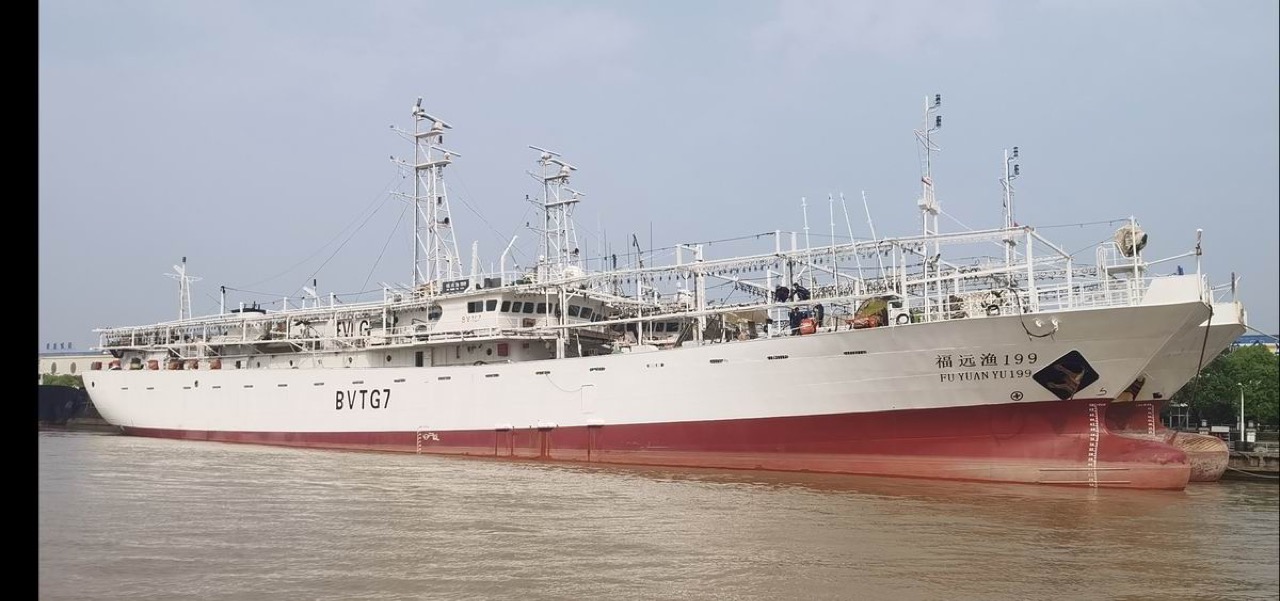 Fu Yuan Yu 199 | Vessels | Bait-to-Plate | The Outlaw Ocean Project