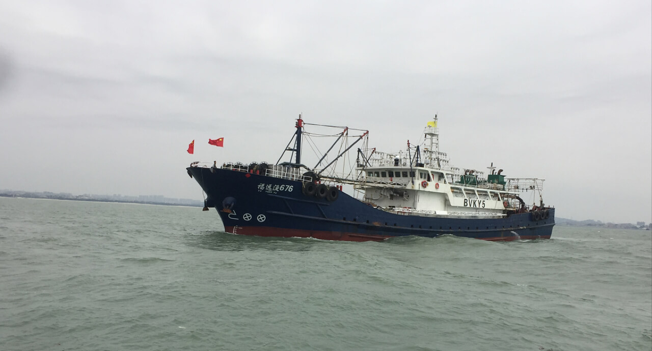 Fu Yuan Yu 676 | Vessels | Bait-to-Plate | The Outlaw Ocean Project