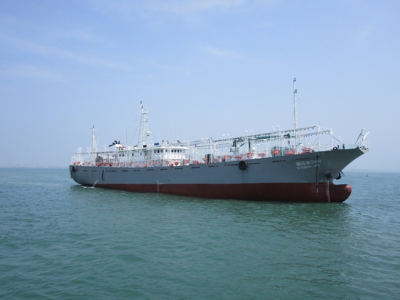 Fu Yuan Yu 7601 | Vessels | Bait-to-Plate | The Outlaw Ocean Project