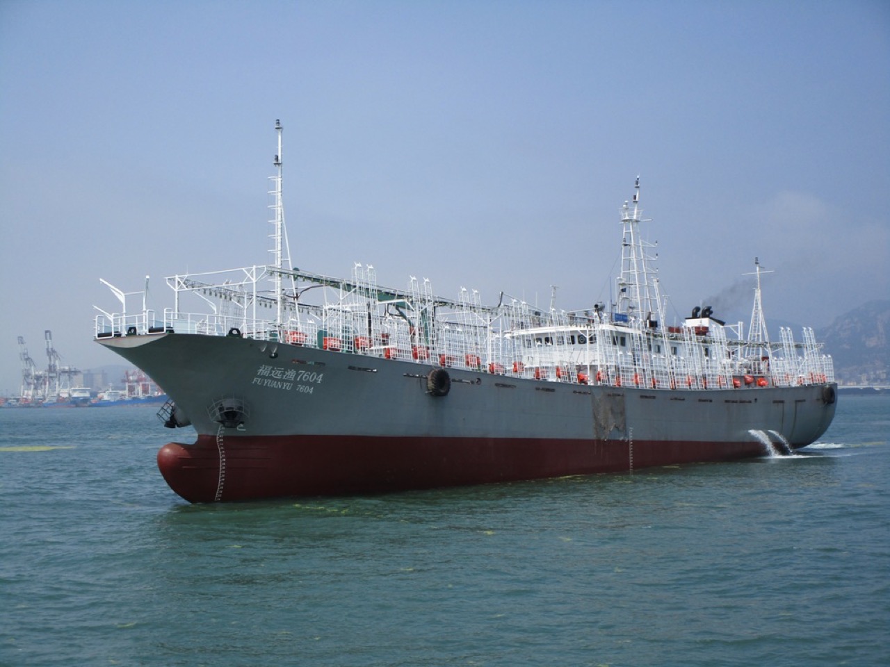 Fu Yuan Yu 7601 | Vessels | Bait-to-Plate | The Outlaw Ocean Project