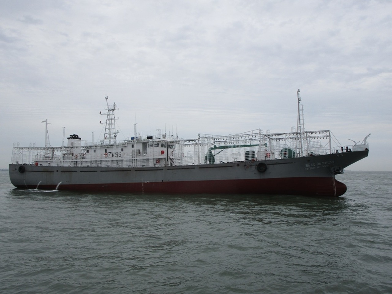 Fu Yuan Yu 7620 | Vessels | Bait-to-Plate | The Outlaw Ocean Project