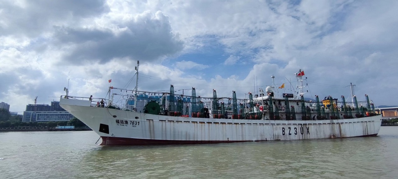 Fu Yuan Yu 7636 | Vessels | Bait-to-Plate | The Outlaw Ocean Project