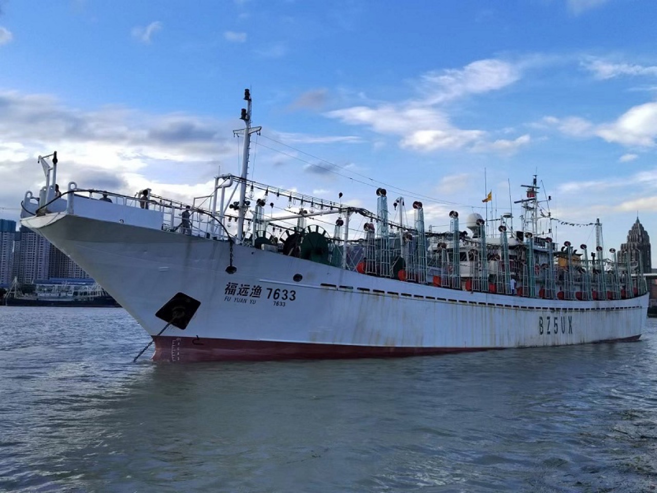 Fu Yuan Yu 7633 | Vessels | Bait-to-Plate | China: The Superpower of ...