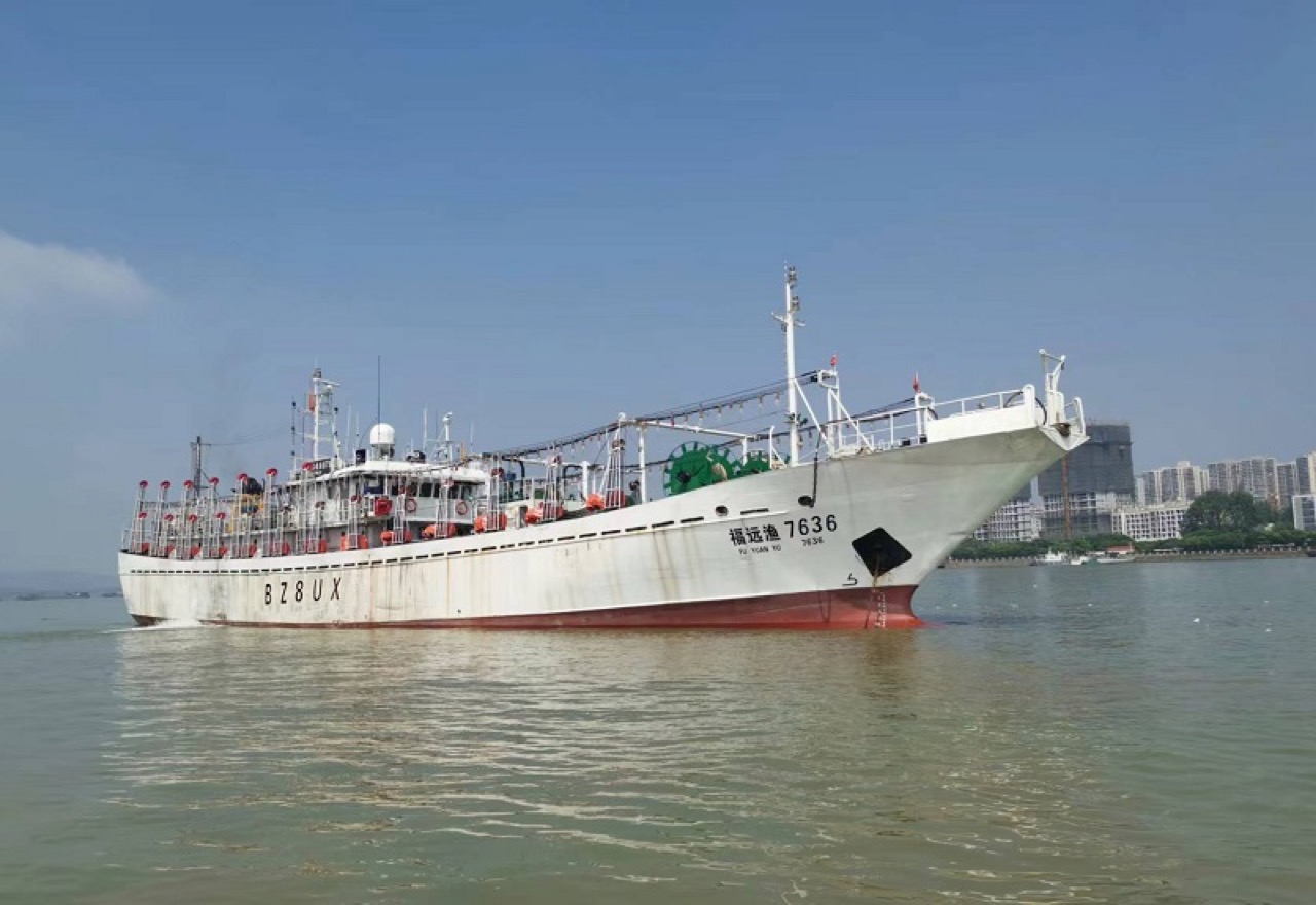 Fu Yuan Yu 7636 | Vessels | Bait-to-Plate | China: The Superpower of ...