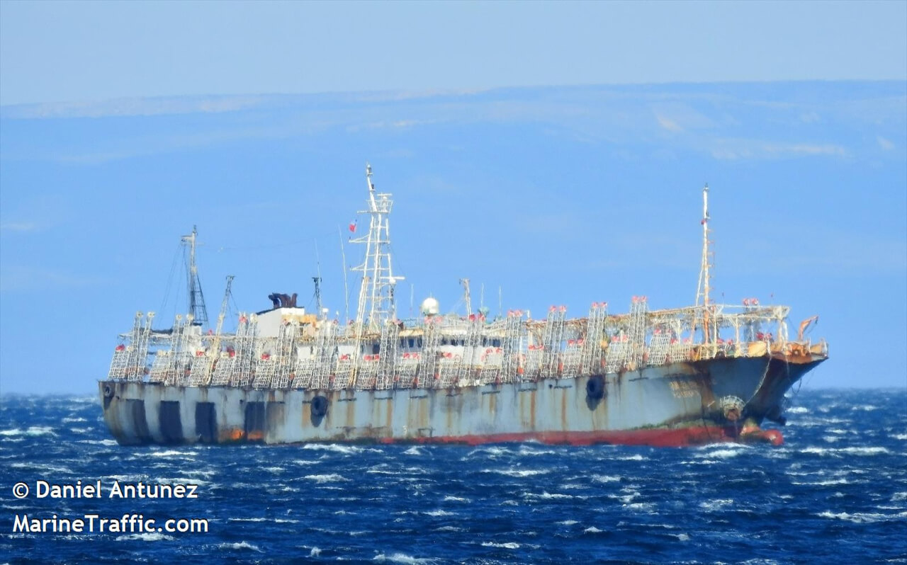 Fu Yuan Yu 7882 | Vessels | Bait-to-Plate | The Outlaw Ocean Project