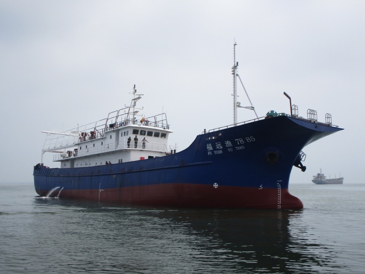Fu Yuan Yu 7885 | Vessels | Bait-to-Plate | The Outlaw Ocean Project