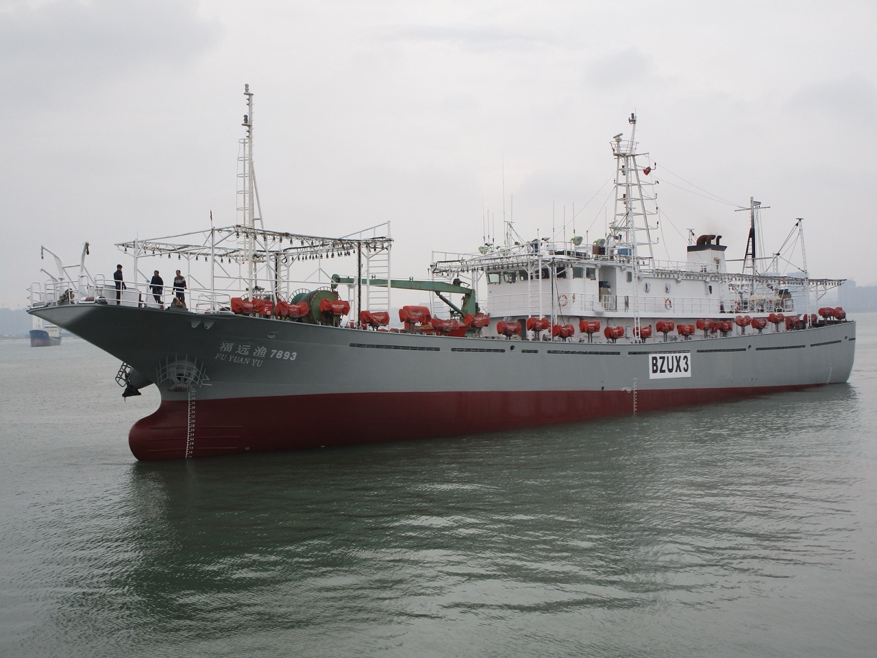 Fu Yuan Yu 7890 | Vessels | Bait-to-Plate | The Outlaw Ocean Project