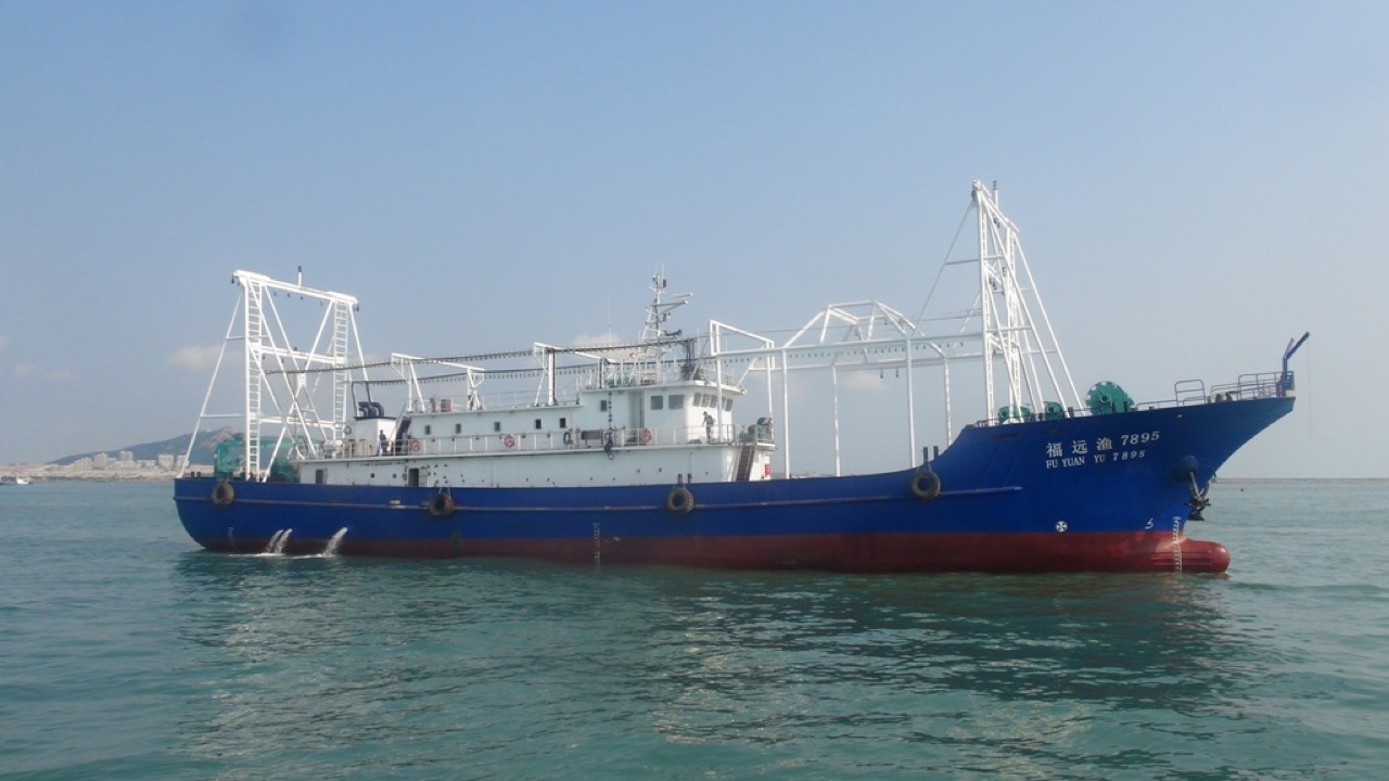 Fu Yuan Yu 7895 | Vessels | Bait-to-Plate | The Outlaw Ocean Project