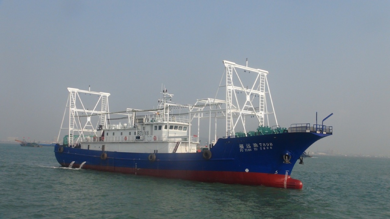 Fu Yuan Yu 7890 | Vessels | Bait-to-Plate | The Outlaw Ocean Project
