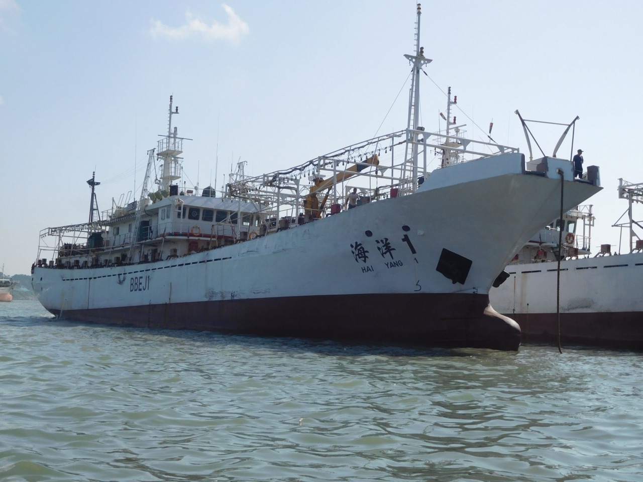 Hai Yang 1 | Vessels | Bait-to-Plate | The Outlaw Ocean Project