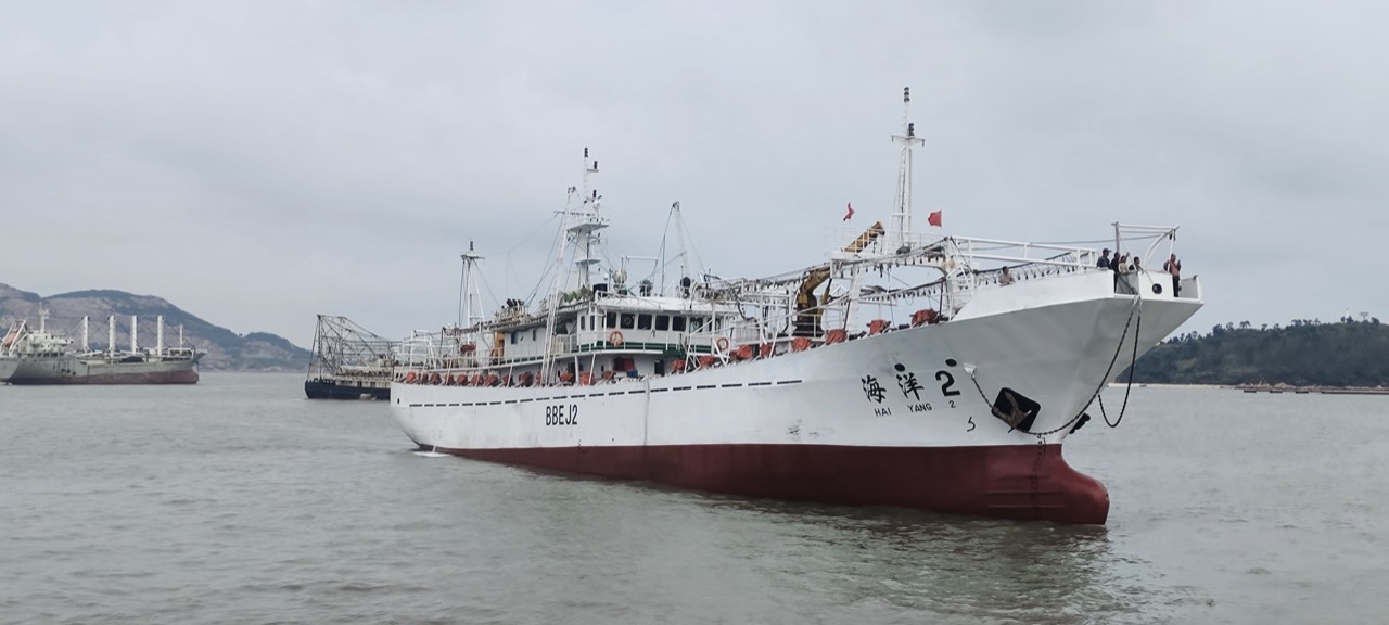Hai Yang 2 | Vessels | Bait-to-Plate | The Outlaw Ocean Project