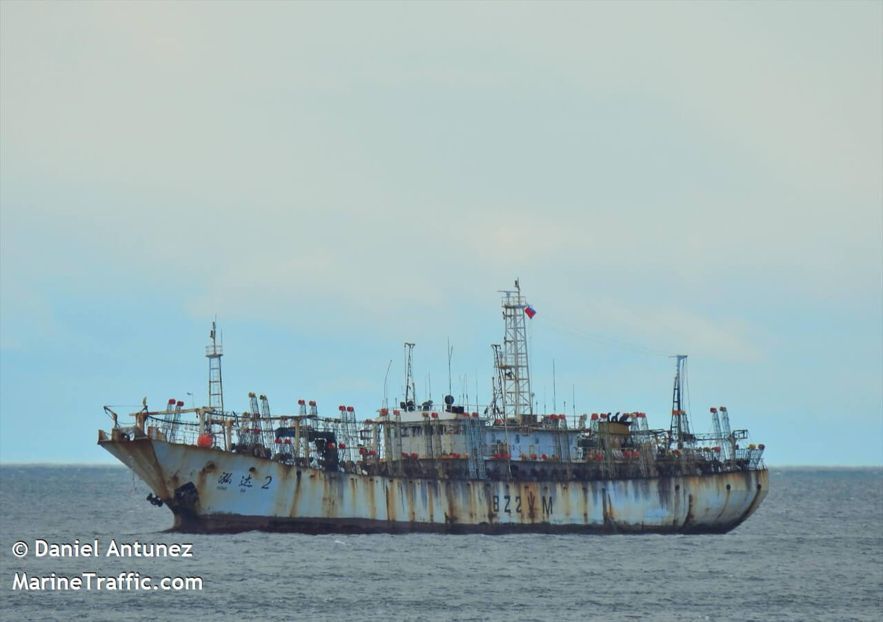 Hong Da 2 | Vessels | Bait-to-Plate | The Outlaw Ocean Project