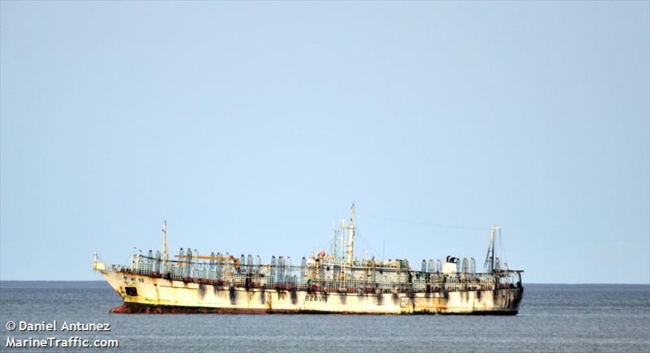 Hua Li 18 | Vessels | Bait-to-Plate | The Outlaw Ocean Project