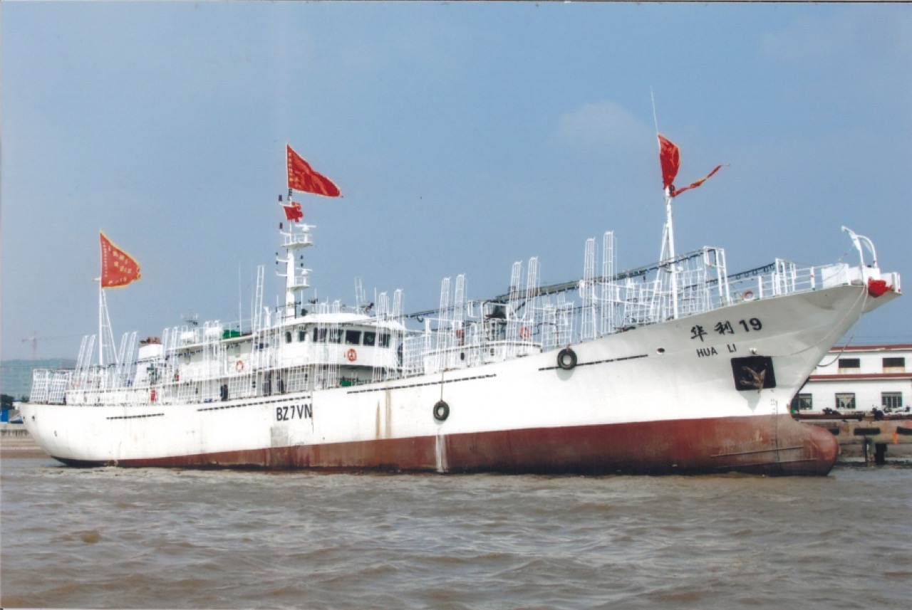 Hua Li 19 | Vessels | Bait-to-Plate | China: The Superpower of Seafood ...