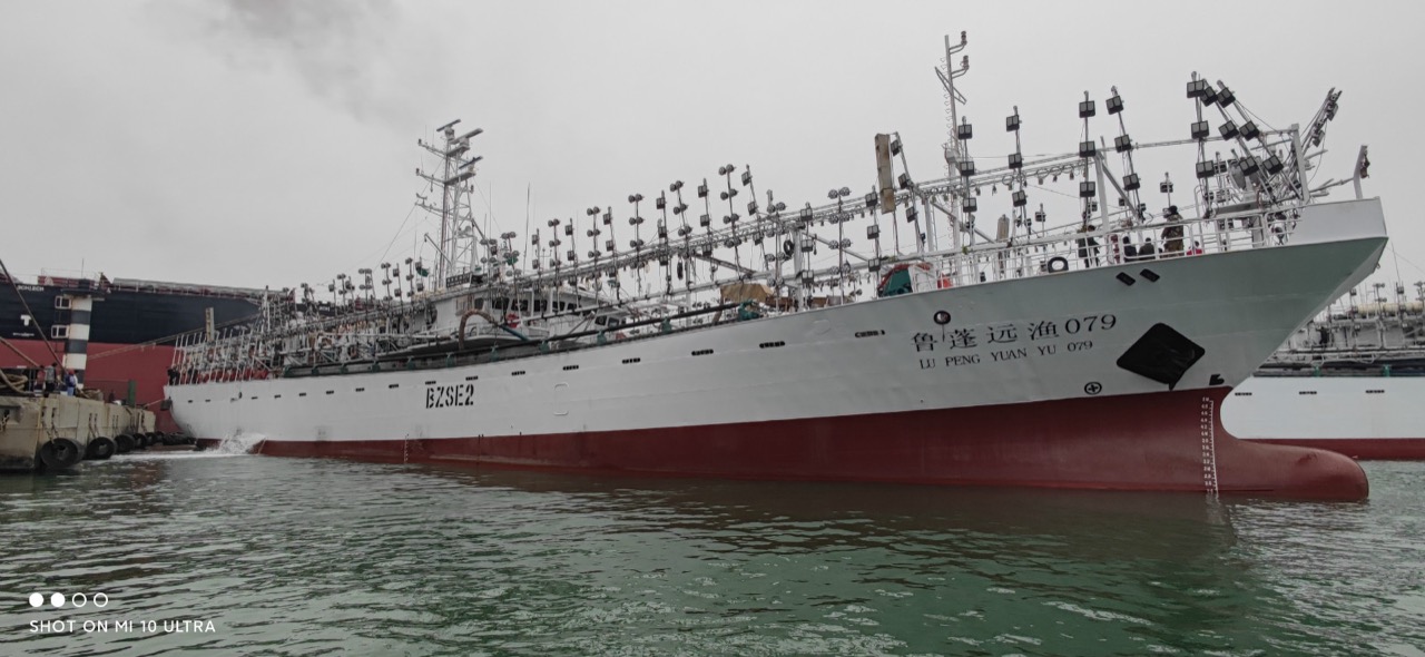 Lu Peng Yuan Yu 079 | Vessels | Bait-to-Plate | The Outlaw Ocean Project
