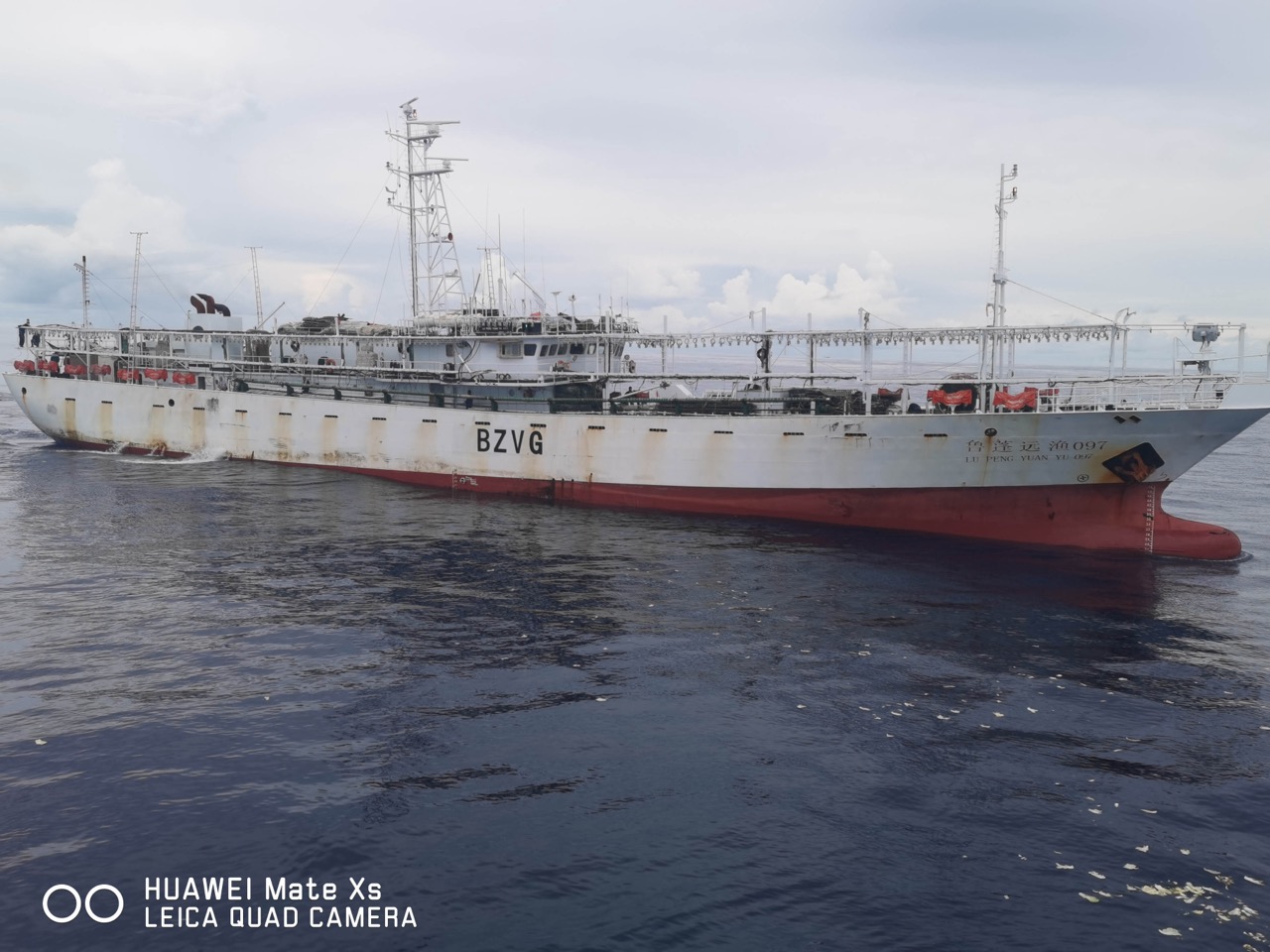 Lu Peng Yuan Yu 097 | Vessels | Bait-to-Plate | The Outlaw Ocean Project