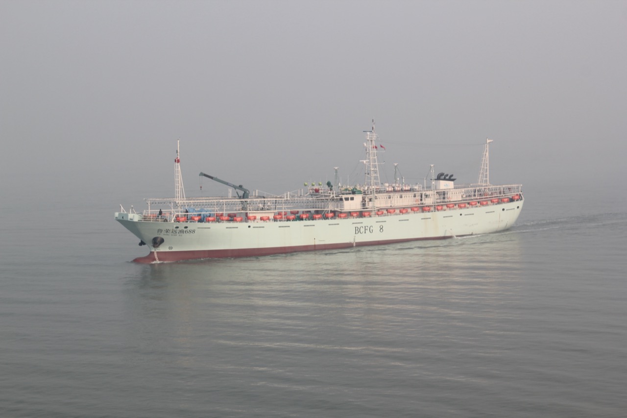 Lu Rong Yuan Yu 688 | Vessels | Bait-to-Plate | China: The Superpower ...