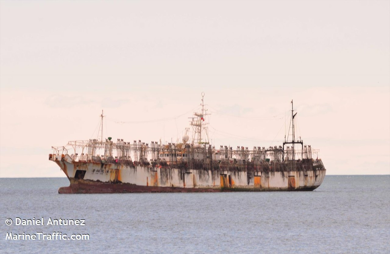 Lu Yan Yuan Yu 016 | Vessels | Bait-to-Plate | The Outlaw Ocean Project