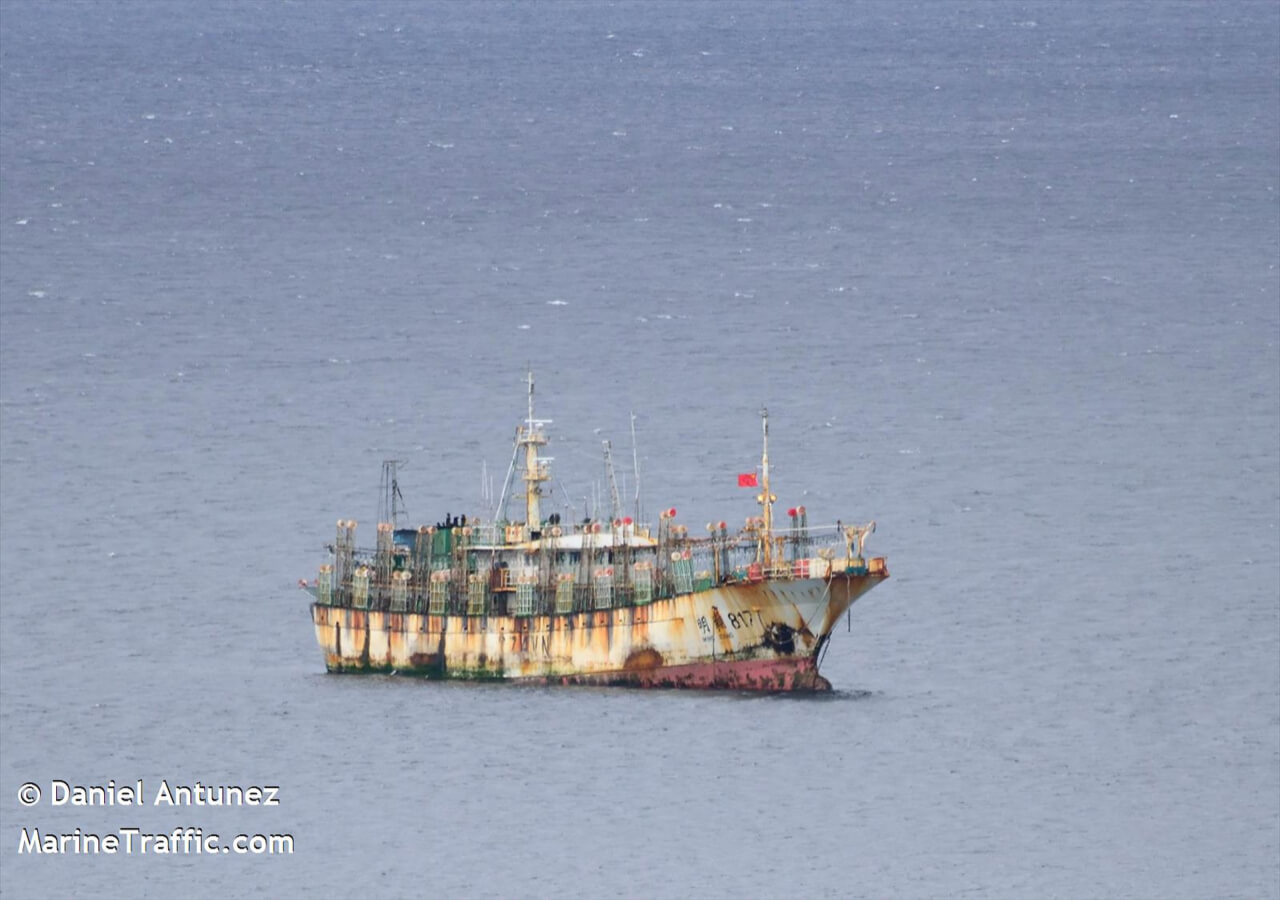 Ming Xiang 817 | Vessels | Bait-to-Plate | China: The Superpower of ...