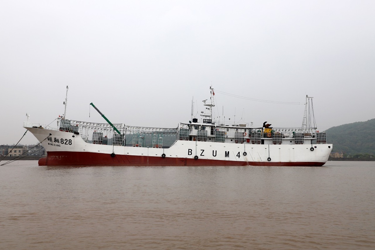 Ming Xiang 828 | Vessels | Bait-to-Plate | China: The Superpower of ...