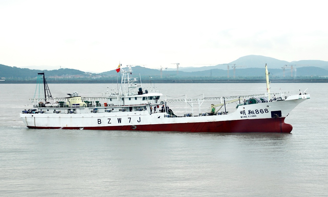 Ming Xiang 817 | Vessels | Bait-to-Plate | The Outlaw Ocean Project