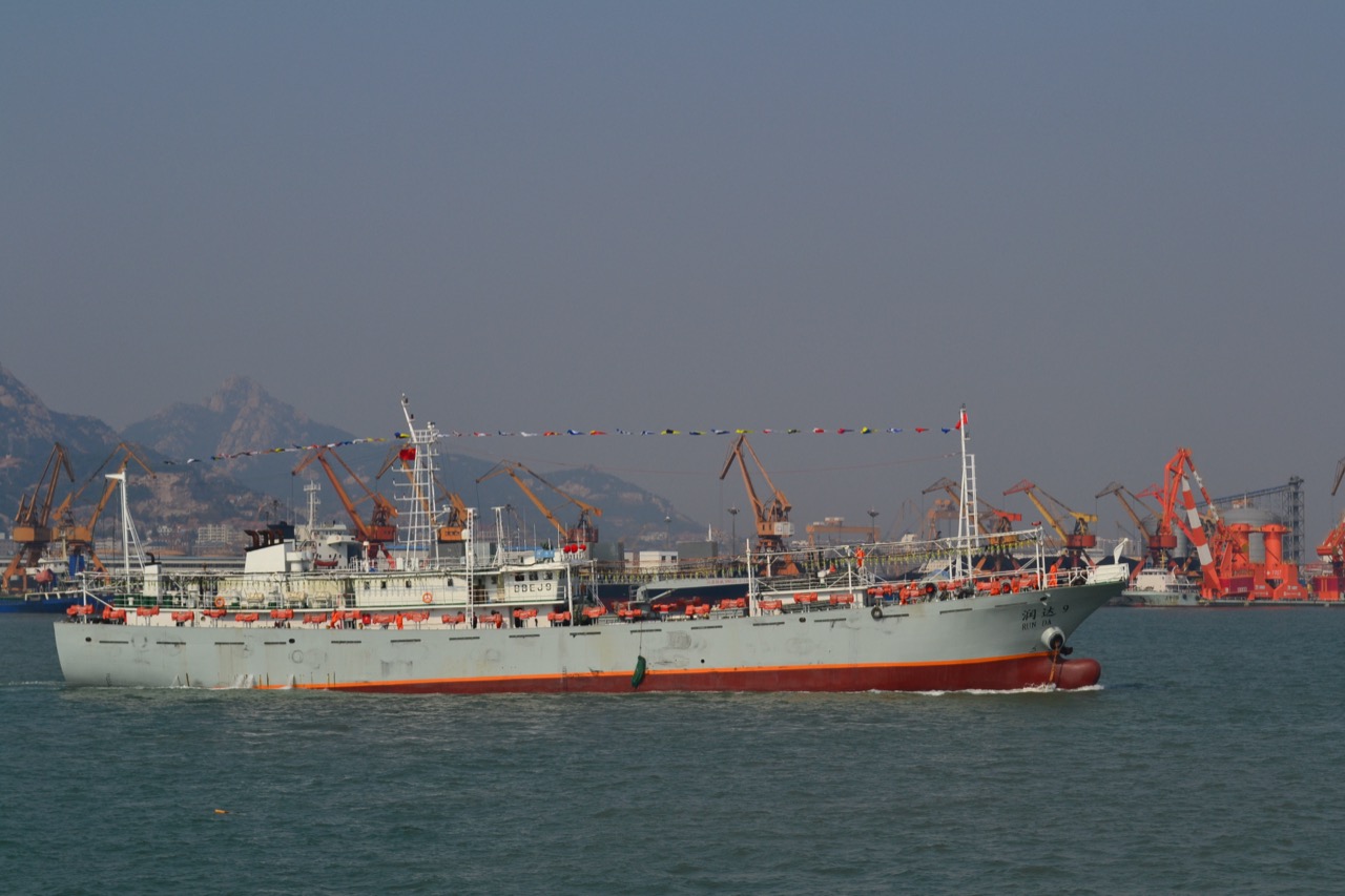 Run Da 9 | Vessels | Bait-to-Plate | China: The Superpower of Seafood ...